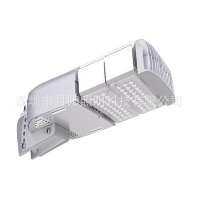 6063铝材新款隧道灯外壳套件100W路灯外壳