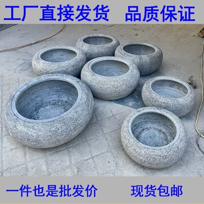 日式水钵庭院流水石钵景观枯山水造景花园石槽盆竹子户外石雕摆件