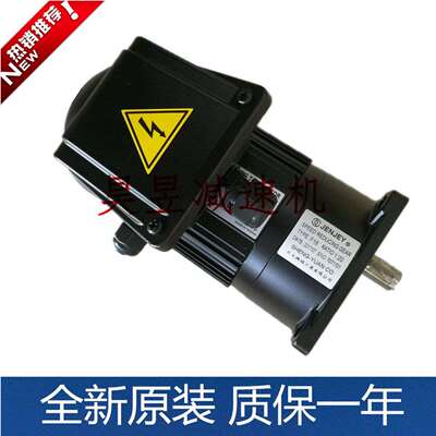 MOTOR龙堂马达F180.2KWF220.4KWJENJEY附刹车电机