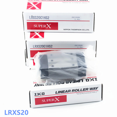 IKO滑块LRX20LRXG20MX30日本IKO直线导轨型号齐全大量现货