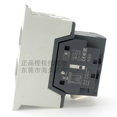 ABB低压交直流通用接触器AF75-30-11*100-250V AC/DC；10103300