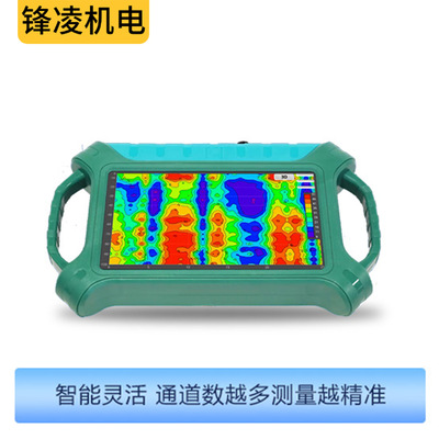 堤坝管涌检测仪铝箱测线多深度
