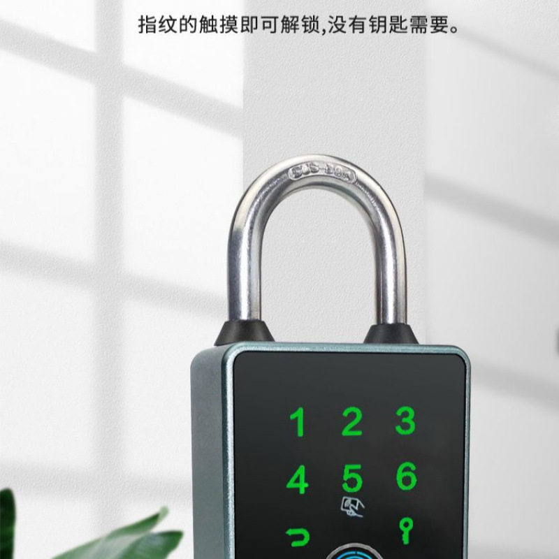 智能密码挂锁不锈钢户外防水大号锁头仓库门防盗电子锁一件直销