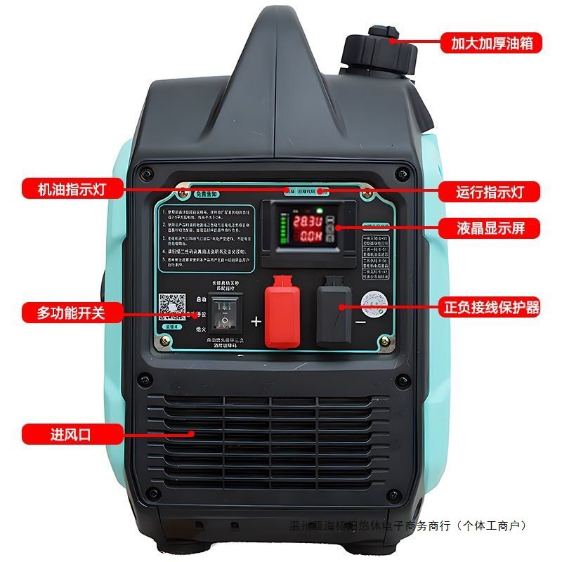 220V静音发电机汽油变频免安装车载通用手提24V驻车发电机车其他