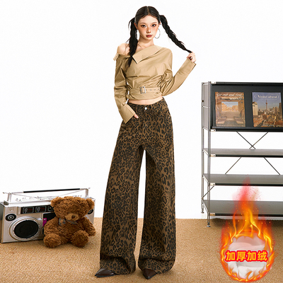 美式嘻哈风豹纹阔腿裤