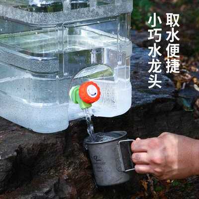 直销新款20升透明方桶户外车载自驾游带龙头储水桶家用饮水桶纯净