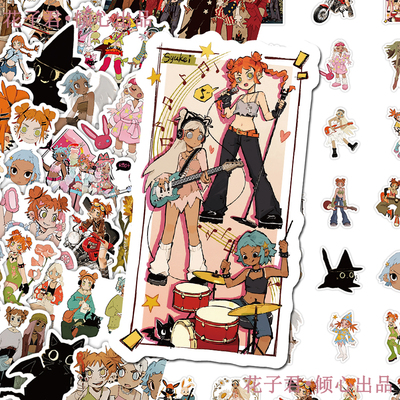 106张彩绘叛桃贴纸ins风卡通个性潮流创意装饰笔记本桌面手账贴画