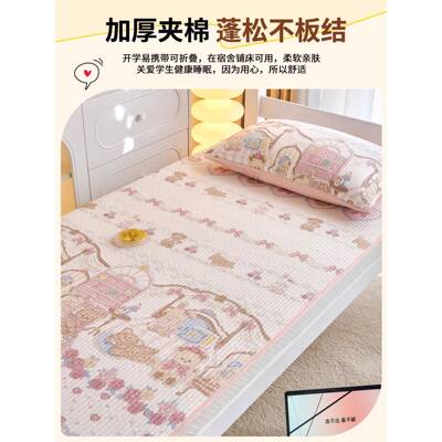 学生宿舍全棉床榻榻米盖2025款四件季通用全棉X-MXS257新夹棉床单
