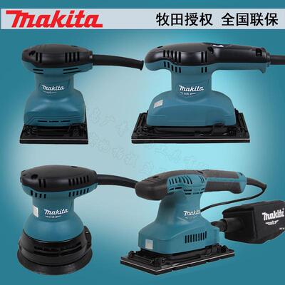 磨M9200B木工砂纸2机M9202木材打M904B抛光震动砂光KHR机M92B03B