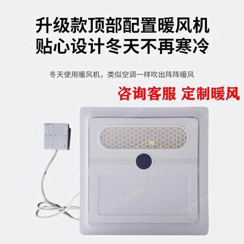 整体淋浴房成造578生卫间一体式淋浴房洗澡间浴室改房室内集成品