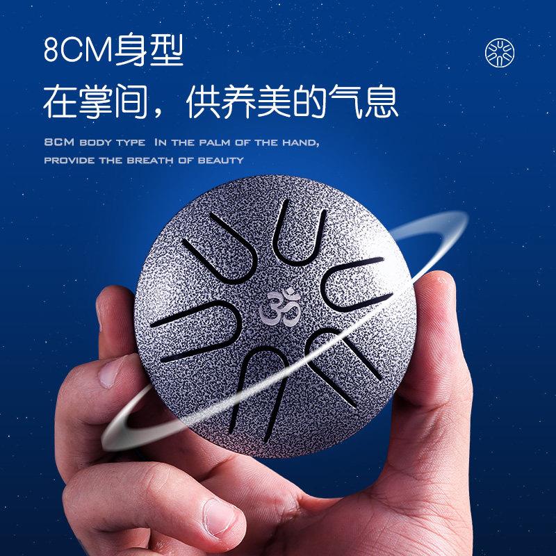 3寸6音儿童迷你mini空灵鼓简单乐器礼物梵音鼓口袋冷门易学乐器