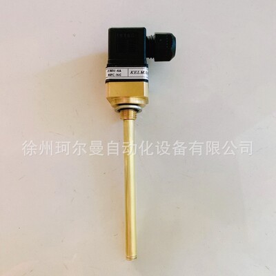 加长探杆温度开关KMT4-070G12S100双金属温度开关