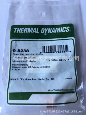 飞马特9-82389-82399-8243保护圈9-82459-8256保护帽切割配件