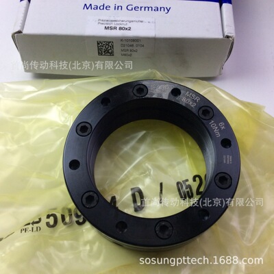 MSR62.1,5 MSR65.1,5 德国SPIETH斯皮思机床精密锁紧螺母