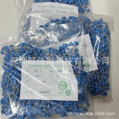 7D471K热敏电阻 厂家直销全系列压敏电阻7D471K等 型号齐全价优