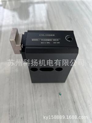 CYLINDER阻挡器YG32EM06-0818MAX0.7Mpa2D3-53R原装