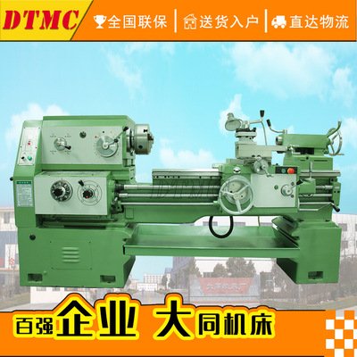 CA6240B沈阳出口卧式马鞍车床车削内外圆柱面圆锥面导轨宽度400mm