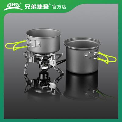 兄弟捷登BRS-T15A防风炉套装野营装备