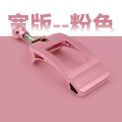 qikour折叠车宽手柄铝合金手柄