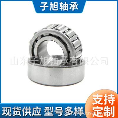 厂家直供HM89449/HM89411HM89449/HM803110英制圆锥滚子轴承