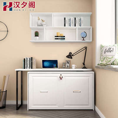 现代简约办公室午休折叠床书桌一体两用书房伸缩单人床办公桌8CH4