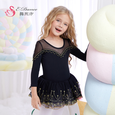 速发儿童舞蹈服童长袖芭蕾舞裙秋蓬冬功服跳舞纱裙幼儿中国舞蓬练