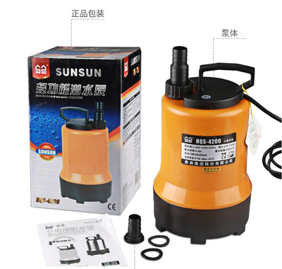 HQS-4200鱼缸鱼池潜水泵抽水泵花园假山园艺泵100W