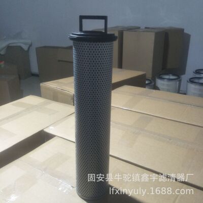 新款V3.0620-58液压滤芯V3.0520-16钢厂电厂液压滤芯