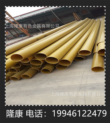 供应HFe59-1-1铁黄铜棒HFe59-1-1铁黄铜板铜带可零切规格齐全