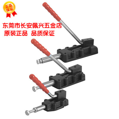 CH-31200-HL嘉刚clamptek夹具CH31200HL夹紧器ch31200hl推拉式夹