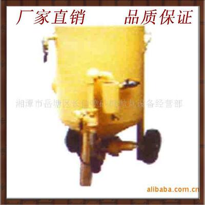 船舶铁板钢结构喷砂除锈机