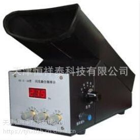 供应 BDII-118 闪光融合频率仪  频率调节范围4.0--60.0 Hz