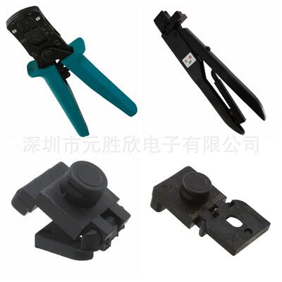 YRS-491WC610620PFLAPWC-240PWC-491