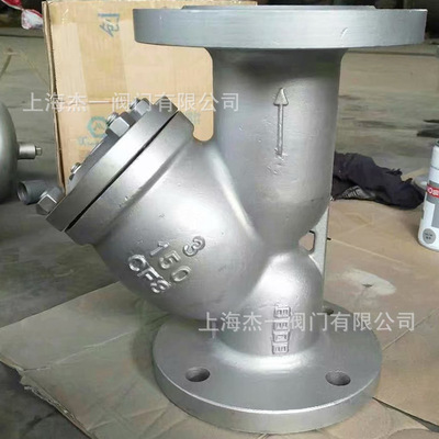 美标Y型过滤器 GL41H-150LB SUS304 不锈钢 CF8 AP16D ANSI