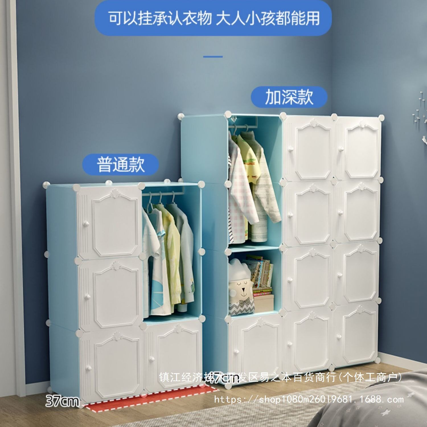 简易衣柜折叠家用卧室布衣柜出租房用结实儿童衣柜金属简约现代