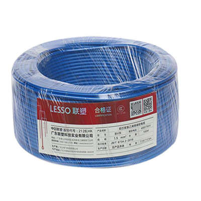 联塑电线2.5平方铜芯BVR铜线6平方国标多股软线精装家用双色电线