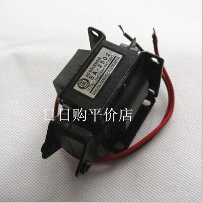 电磁铁 SA-2502 MQ6-1.5N 交流牵引电磁铁 1.5Kg 行程15mm
