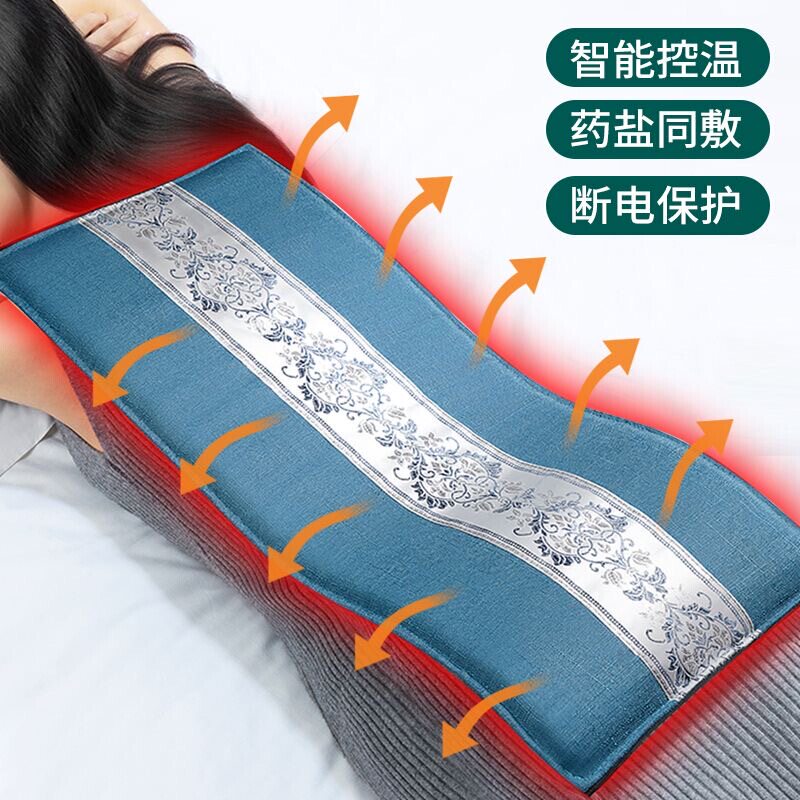 电热盐袋粗盐海盐热敷包盐袋子粗盐艾草盐包电加热家用理疗腰部