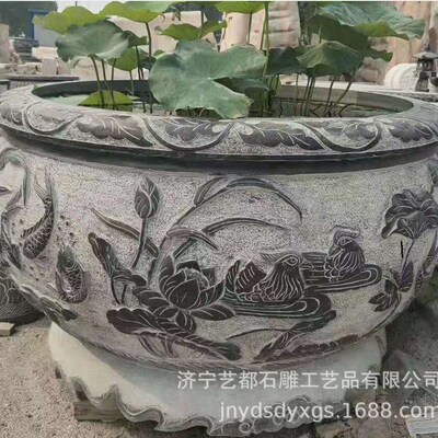 速发石九石缸青石仿古缸浮雕荷花鱼石缸雕龙缸石雕景盆花观雕塑
