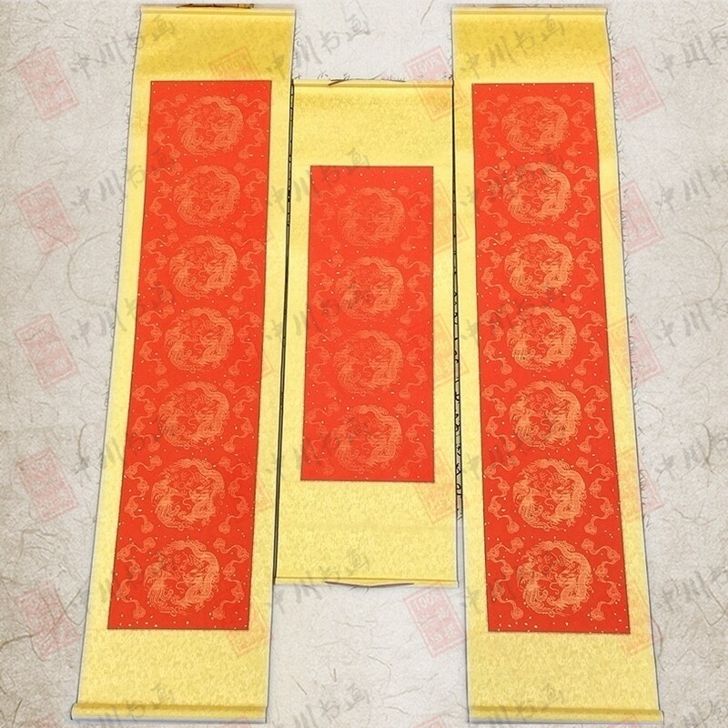 速发空白卷轴七言四言对联年红烫金画心装裱卷轴喜庆卷轴写福祝寿