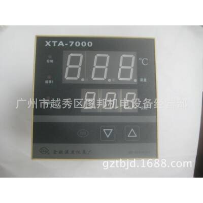 智能温控XTA-7000XTA-741WPT1000-300度