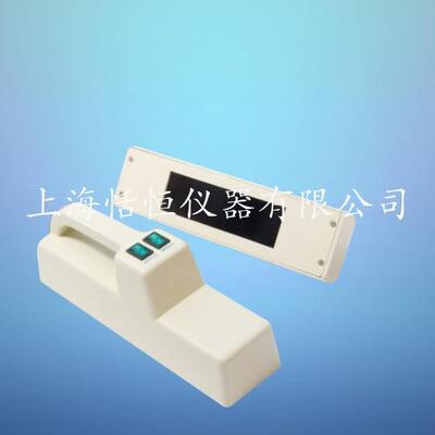 紫外灯ZF-7手提式紫外分析仪便携式紫外灯暗箱三用紫外分析仪