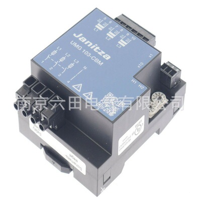 UMG96S 52.13.025捷尼查UMG 96RM-P 90-270V 5222064