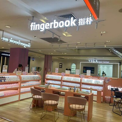 商场多经点位指朴穿戴甲展示柜设I计定做美甲产品展示柜