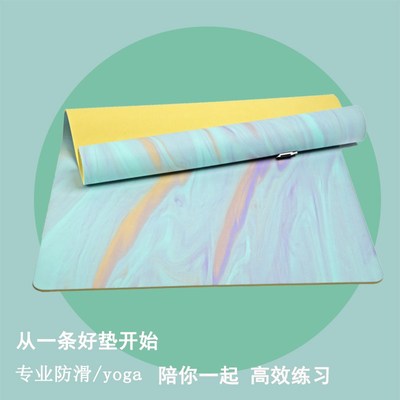瑜伽垫加大加宽加厚防滑吸汗PU天然橡胶瑜伽垫家用室内舞蹈健身垫