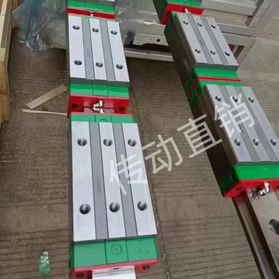 台湾上银HIWIN直线 线导轨HGH20CA滑块滚柱型滑轨RGH20C EGH25SA