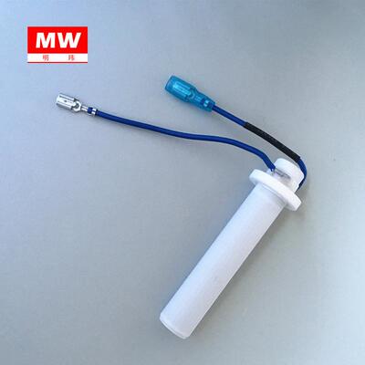 PTC/MCH陶瓷加热片可烧水 电热恒温发热元件陶瓷发热体 即热式X20