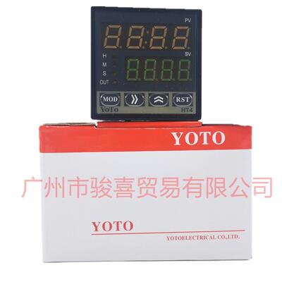 YOTO北崎HT4/HT7-41B-52B高精度智能双数显时间继电器一二路报警