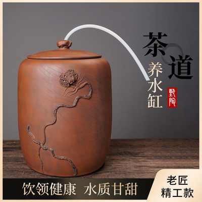 建水紫陶水缸家用储水陶瓷罐桶老式带盖抽水茶台装纯净水手工大号