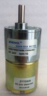 直流ZHENG马达 ZGA37RG686iNo：1309A003 ZYTD520 24v rpm：5